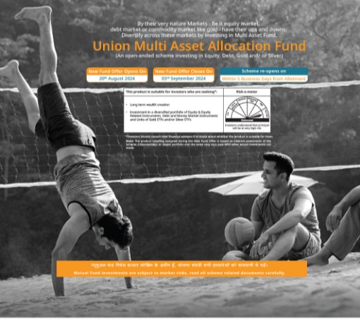 Union Mutual Fund